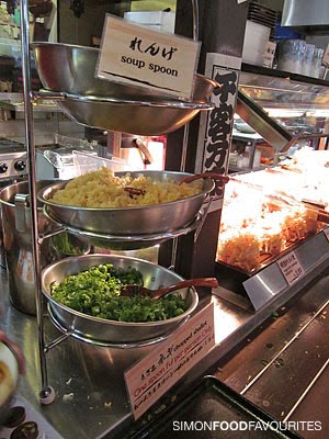 Simon Food Favourites: Menya Mappen: Sydney's first self-serve genuine ...