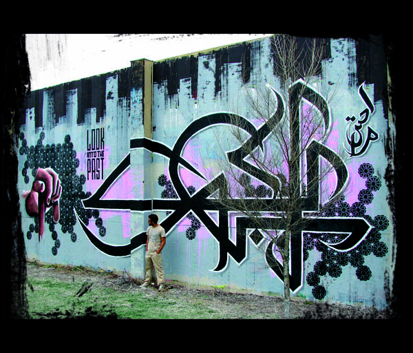 CASABLANCA4life Studio !: 30 BEAUTIFUL ARABIC GRAFFITI
