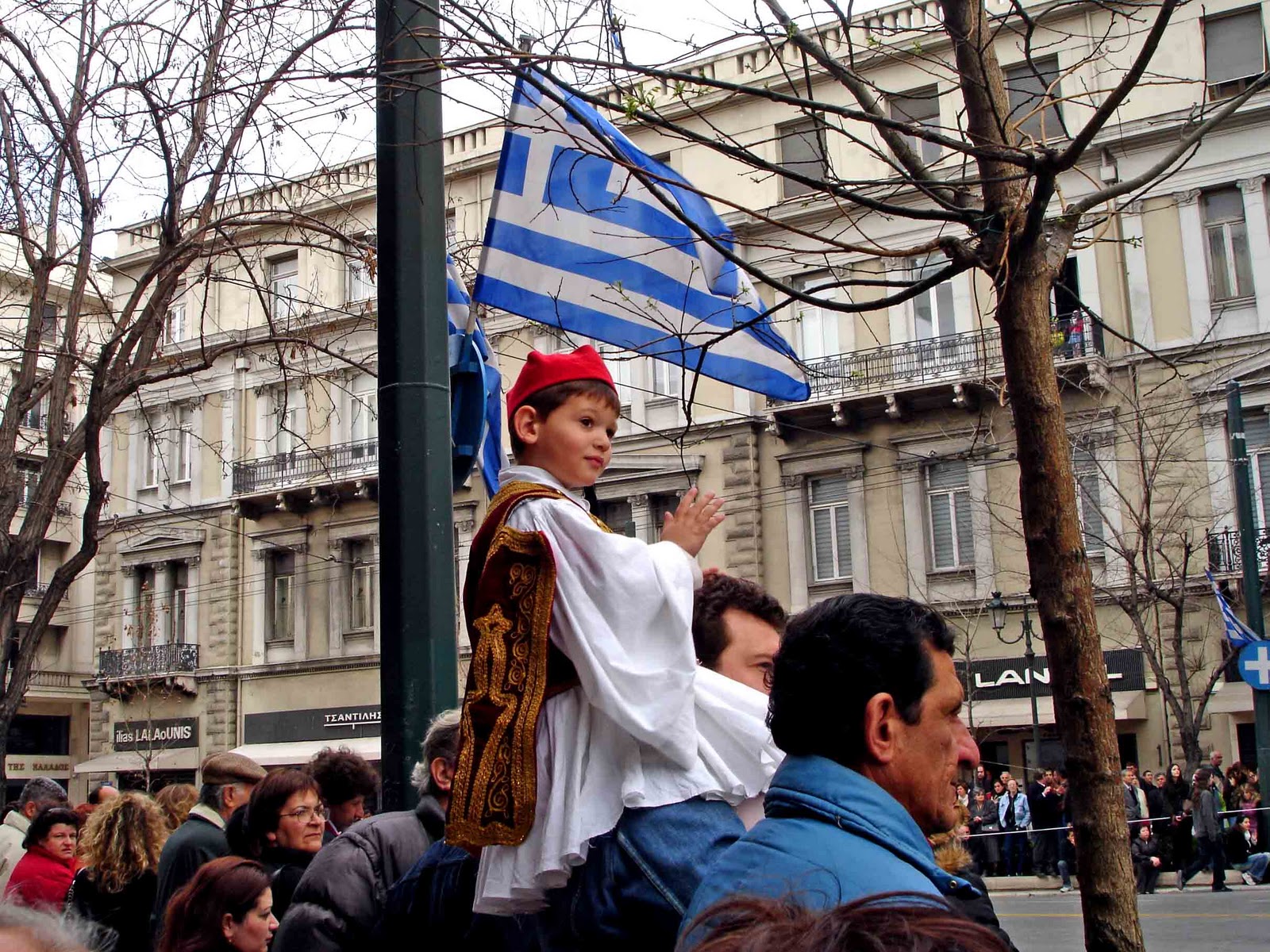 Geographically Yours: Athens, Greece