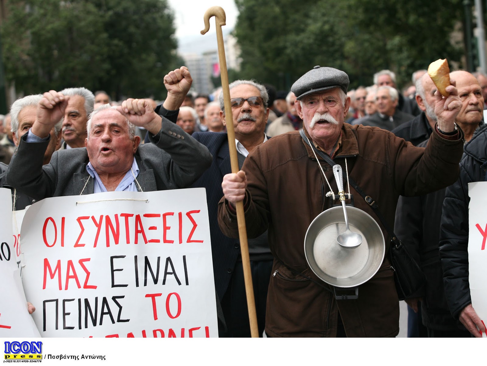 « Παρα θιν' αλος »: Δεκεμβρίου 2010