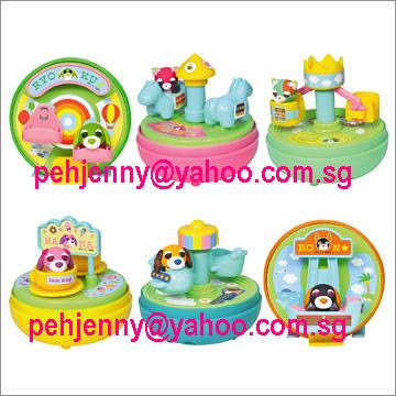 Powerpuff Hut: YUJIN CAPSULE TOY - OCHA KEN FUNLAND WINDING TOY
