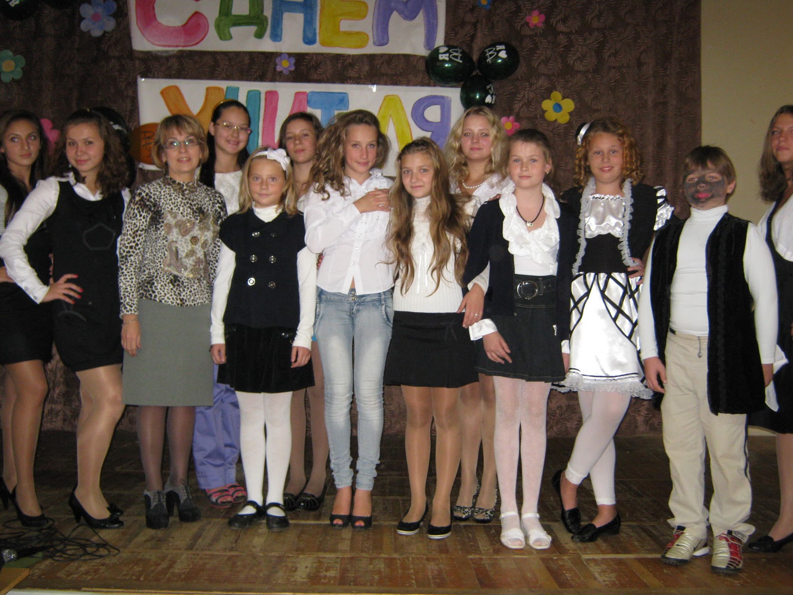 Наш 6 А класс октября 2010