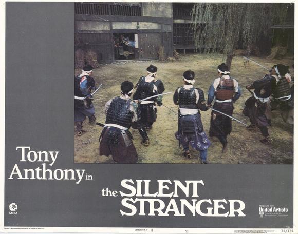 THE JAMAA FANAKA EXPERIENCE: THE SILENT STRANGER (1968)