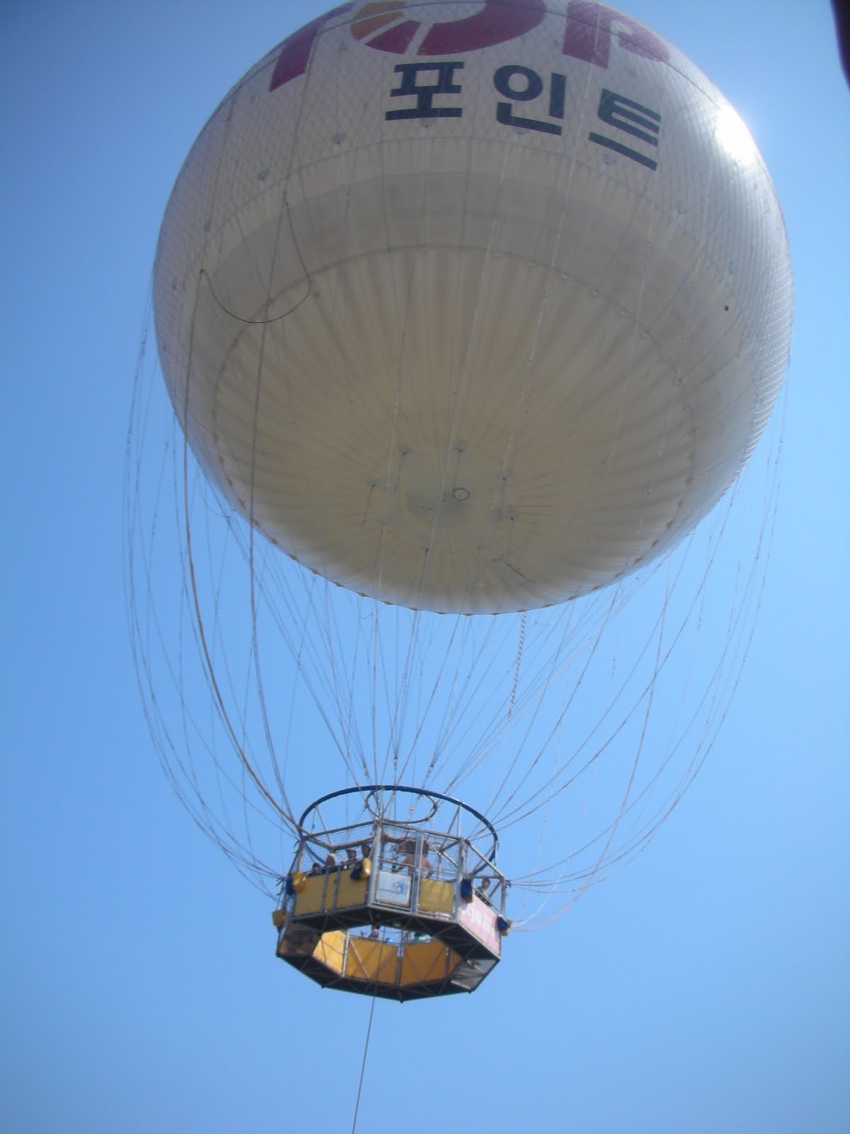 Life With Afraz: Tour With Afraz