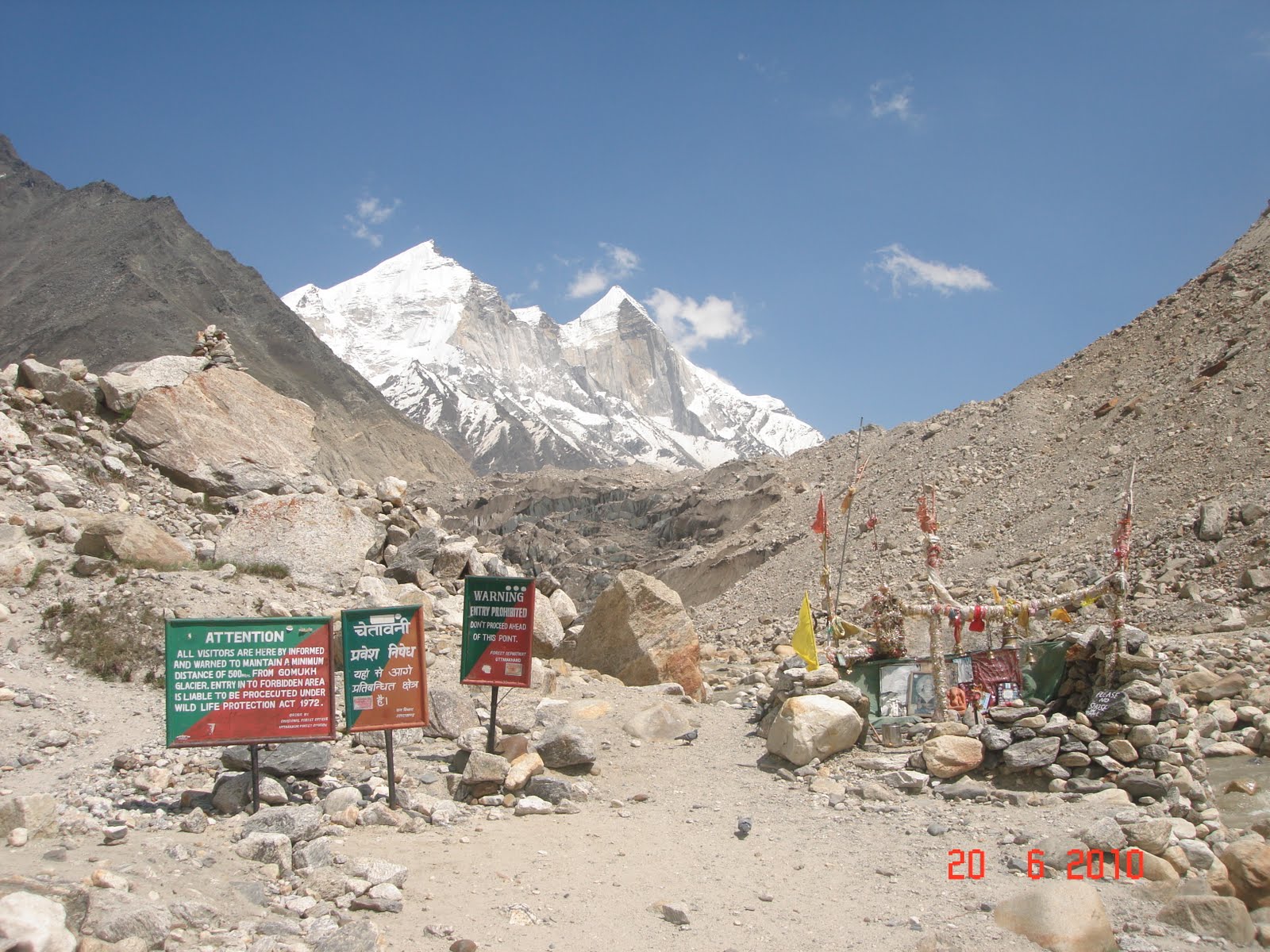 Parvinder on the move: Gangotri-Tapovan Track