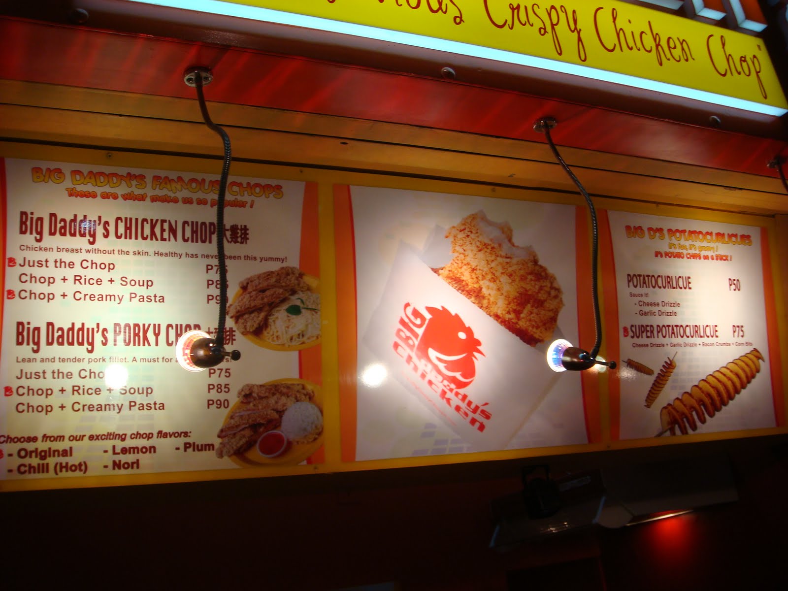 Best Places to Eat in the Philippines: Big Daddy's Chicken :@) :@)
