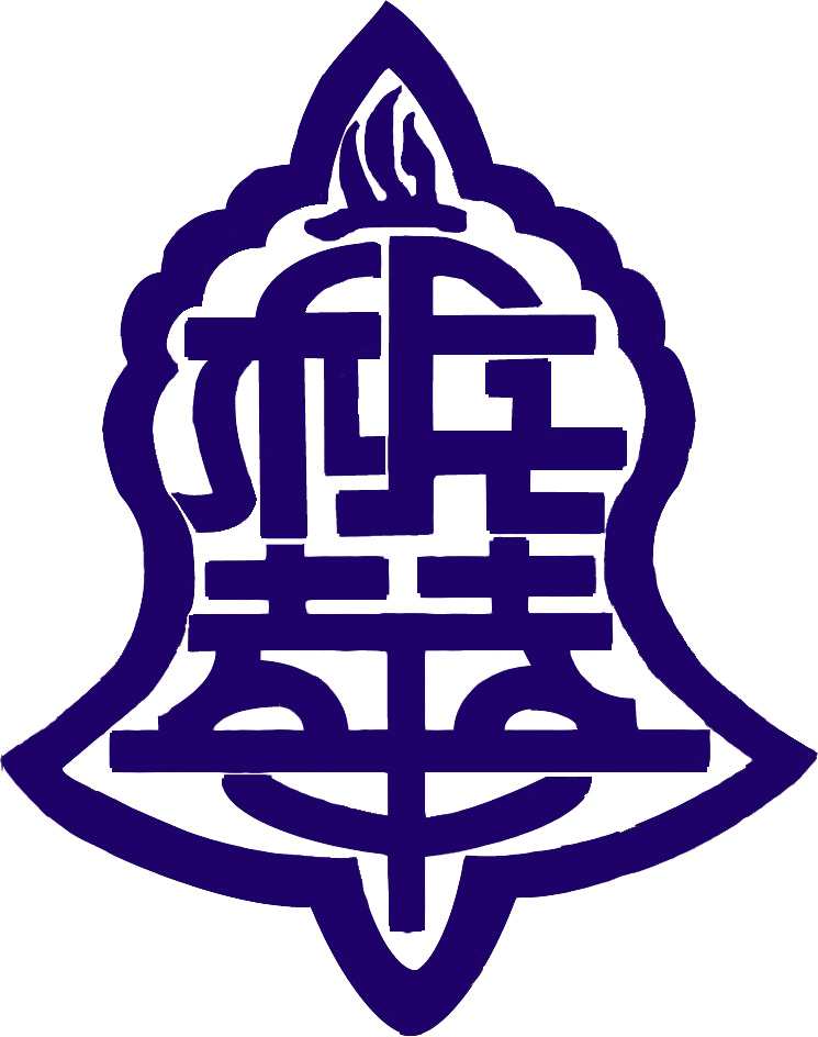 Pandora Box: My Secondary School