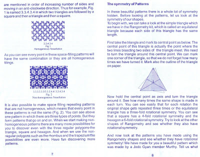 Mandi @ NITIE : AIMS 2009 Innovative Pedagogy GOLD Awardee: Rangometry ...