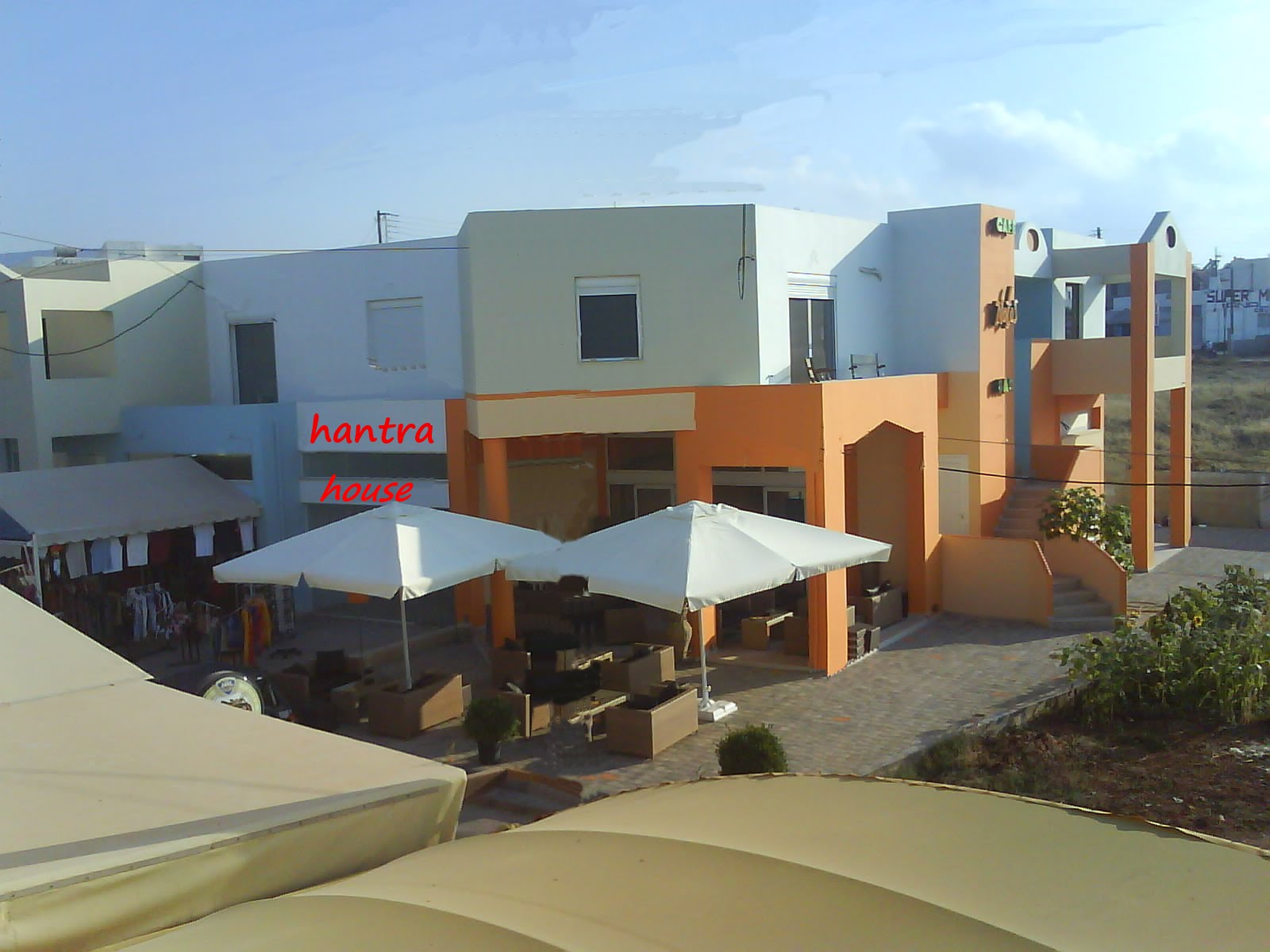 hantra: November 2009