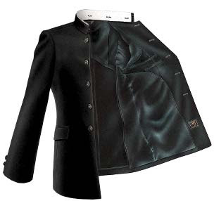 About Gakuran(Gakuran adalah pakaian Highschool jepang, yang seringkali ...