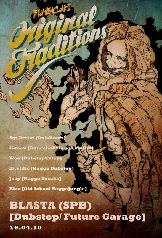 BUMBACLART!: BUMBACLART!: ORIGINAL TRADITIONS!