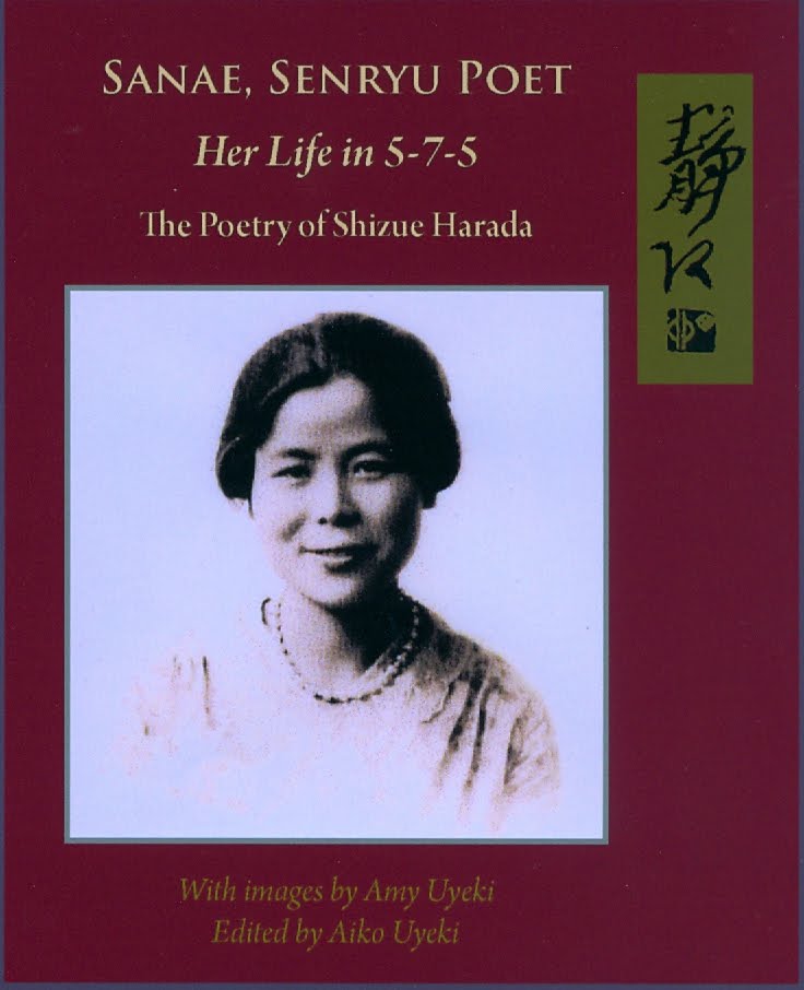 Horaizons: 07/01/2010 - 08/01/2010