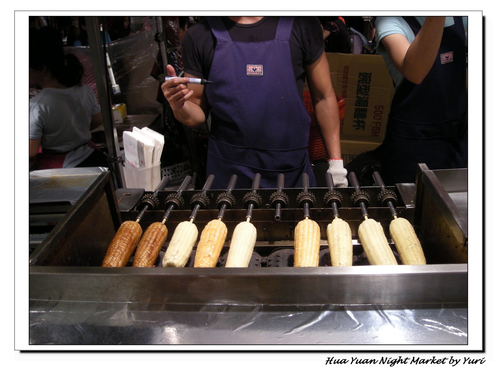 HuaYuan Nightmarket: Roasted Corn (烤玉米/ Kao Yu Mi)