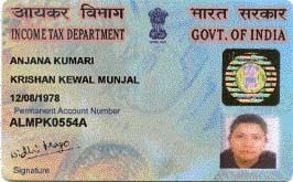 Pan Card Service- ప్యాన్ కార్డు: What is PAN card in INDIA?