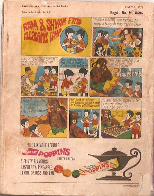 PARLE POPPINS - Classic Indian Advertisements