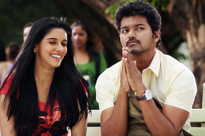 Kavalan release date, kavalan movie review, stills ,trailer | Now ...