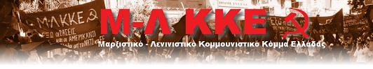 K.K.4ever: 11 Απρ 2010