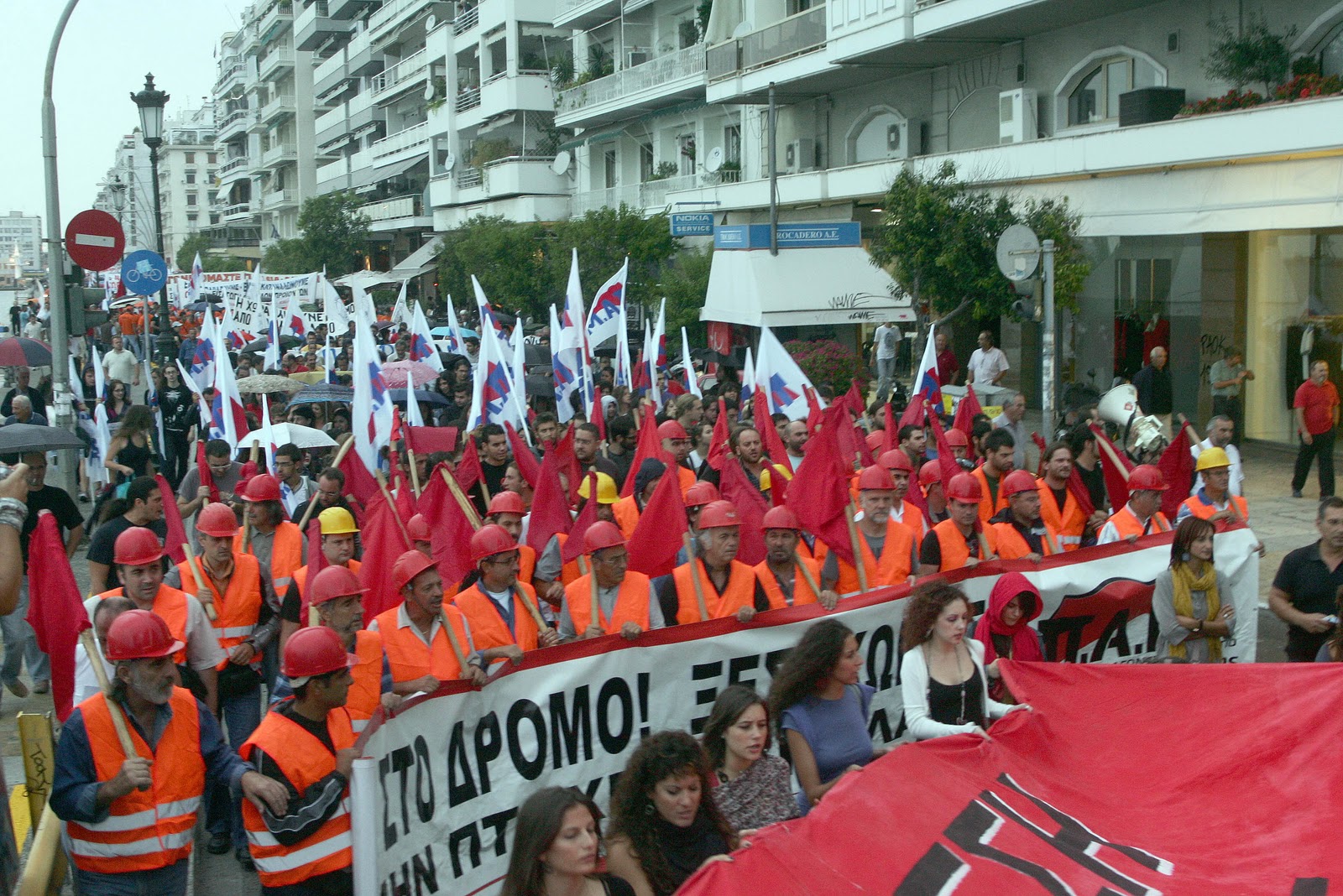 K.K.4ever: ΠΑΛΛΑΪΚΟ ΣΥΛΛΑΛΗΤΗΡΙΟ ΣΤΟ ΣΥΝΤΑΓΜΑ ΤΗΝ ΤΡΙΤΗ 7 ΔΕΚΕΜΒΡΗ, 17:00