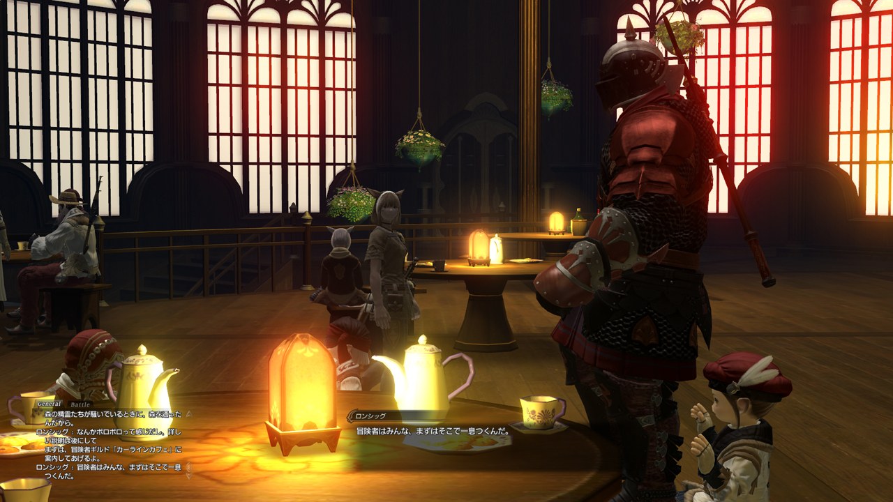 The Ishgardian: Very first screenshots of Gridania, Ul'dah... and Moogles!