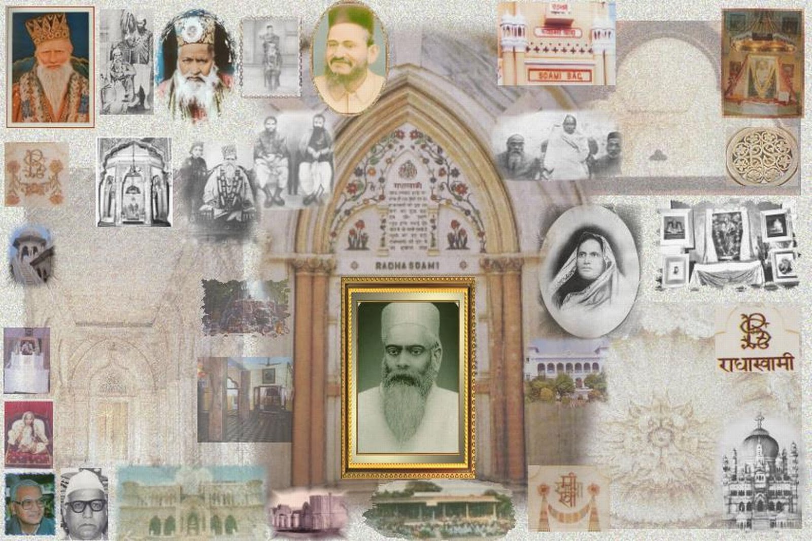 Thakur Anukulchandra and his Mission: The Holy Samadh -- Image