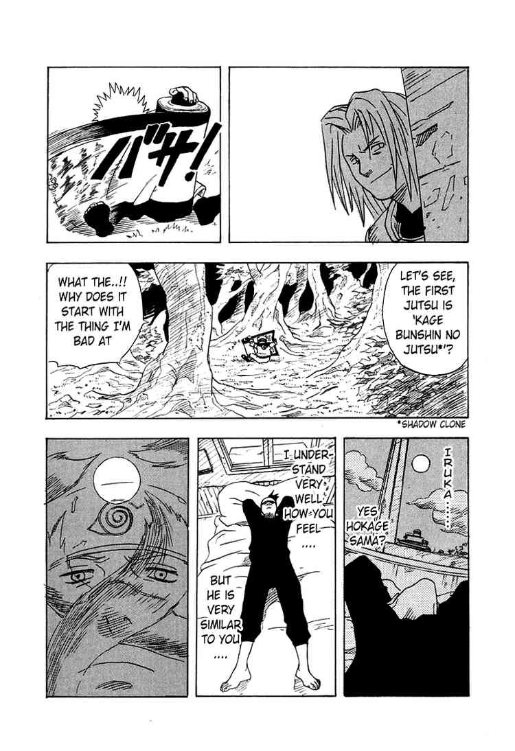 Naruto Manga Chapter 1-Uzumaki Naruto
