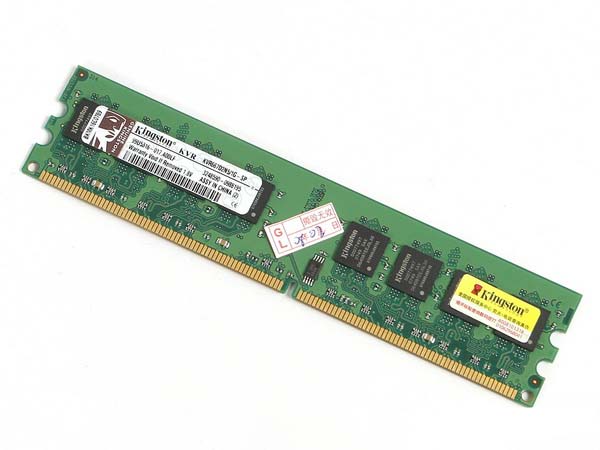 Perbedaan RAM DDR 1, DDR 2, Dan DDR 3 ~ Bagi software