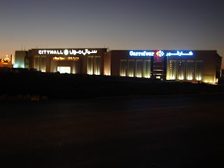 Amman Voice: Discount Stores, Le Carrefour opening in Amman ...