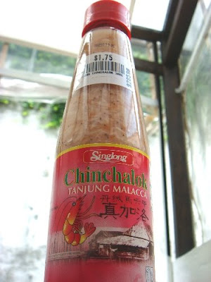 What is Singapore Food? Blog: Cincaluk / Chinchalok