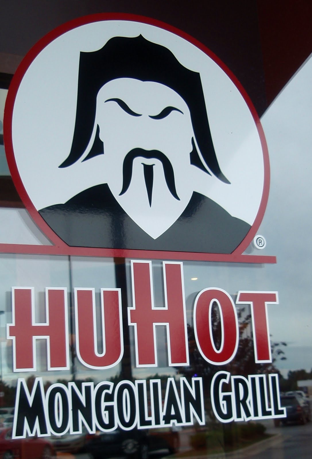 Oxford Impressions: HuHot Mongolian Grill Springfield MO