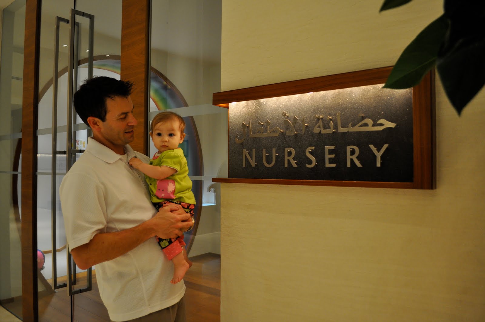 Gina and Michael: Qatar Airways...Business Class Baby!