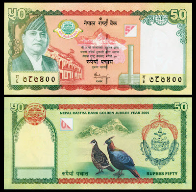 MONEY OF THE WORLD'S ALL COUNTRY: Nepali Rupee