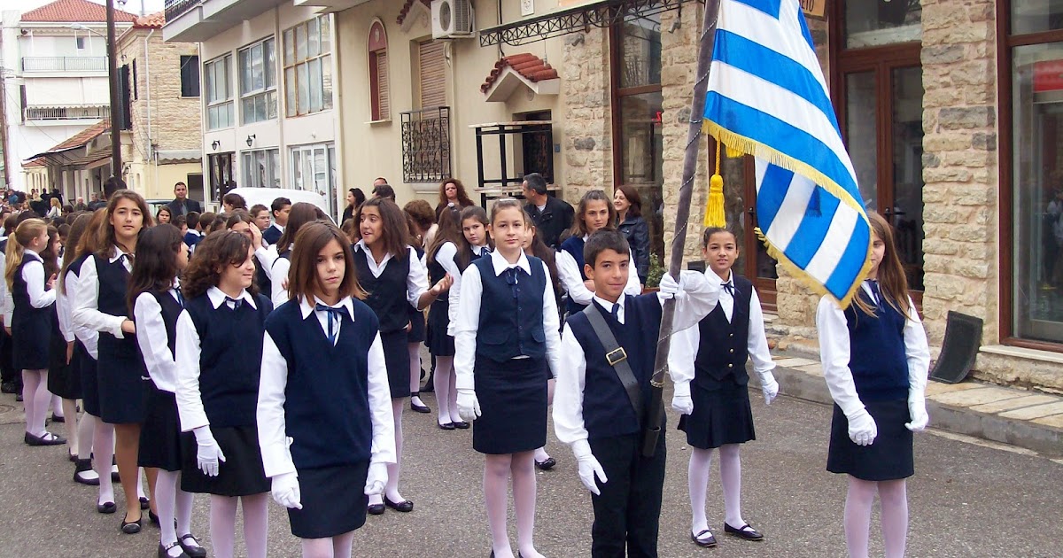 Ῥωμαίϊκο Ὁδοιπορικό: Παρελάσεις: μνήμη ἀγώνων γιά πίστη καί πατρίδα