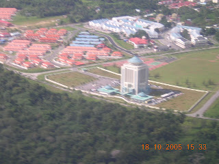 The Mukah: Gambar Udara Bandar Mukah - Fokus Utama Bangunan Menara ...