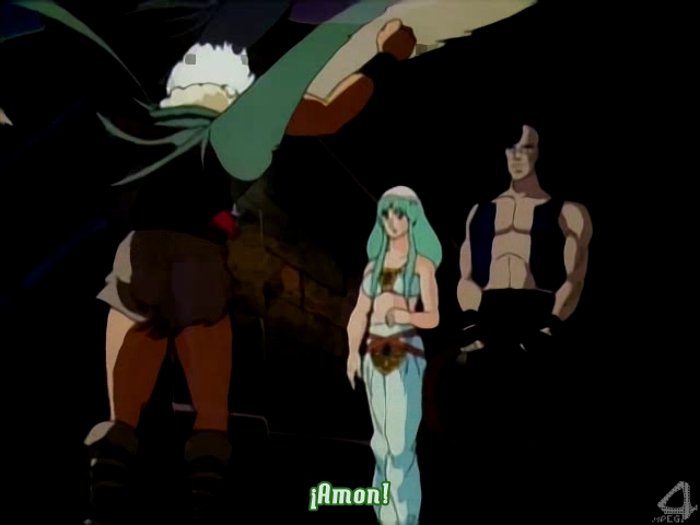 OVA MUSEUM: AMON SAGA (OVA)