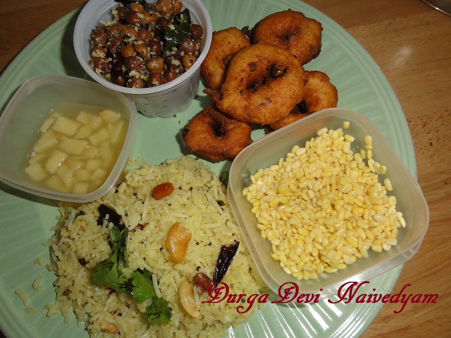 Naivedyam - JungleKey.in Image