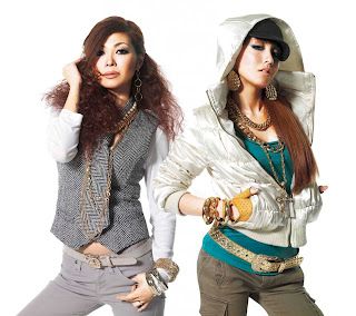 Twenty 4-7 - Get A Life | 妙極娛樂