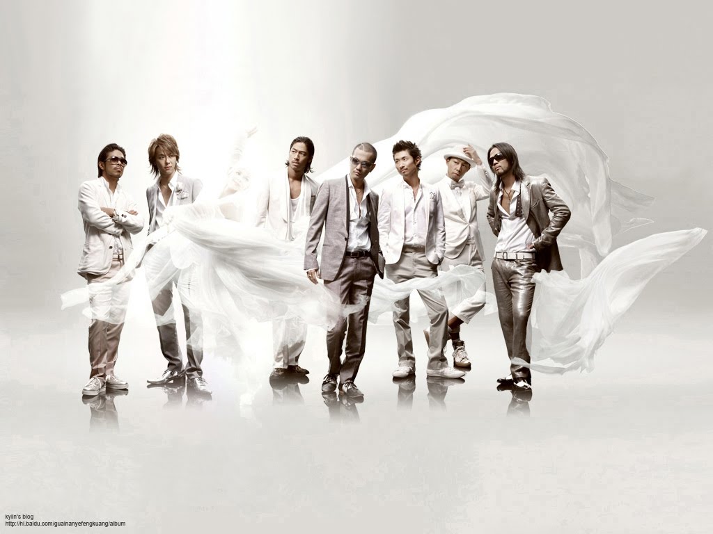 Exile - 道 | 妙極娛樂