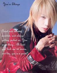 Arcobaleno Art ♫: DIR EN GREY