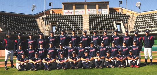 Dixie State College Baseball