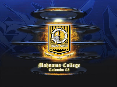 MAHANAMA COLLEGE BLEND OF TALENTS