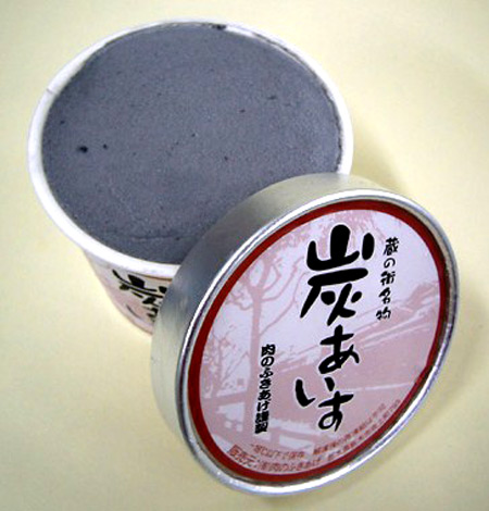 Mi Manga Gástrica: venturas y desventuras.: Los doce helados más ...