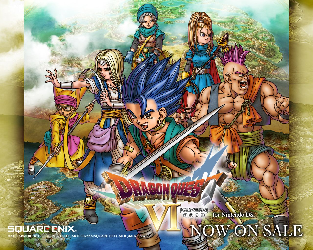 Frenterojo Videojuegos Blog Fondos De Pantalla Dragon Quest Vi Ds