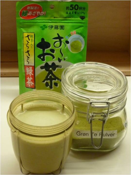 Family FECS: Matcha Green Tea Latte/Macha Grøn Te Latte/绿茶拿铁[lǜ chá ná tiě]