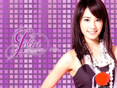 Asian Celebrity Wallpaper: Jolin Tsai Wallpaper