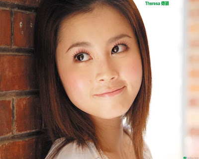 Asian Celebrity Wallpaper: Theresa Fu Wallpaper