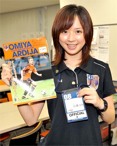 hanaq hanaq: Mio Kato