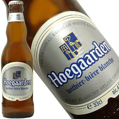 Para Que VoCerveja: Hoegaarden