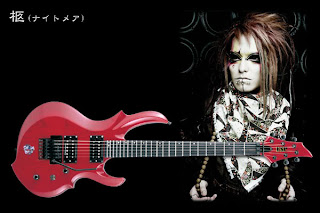 My Music B[L]OX: NIGHTMARE HISTORY