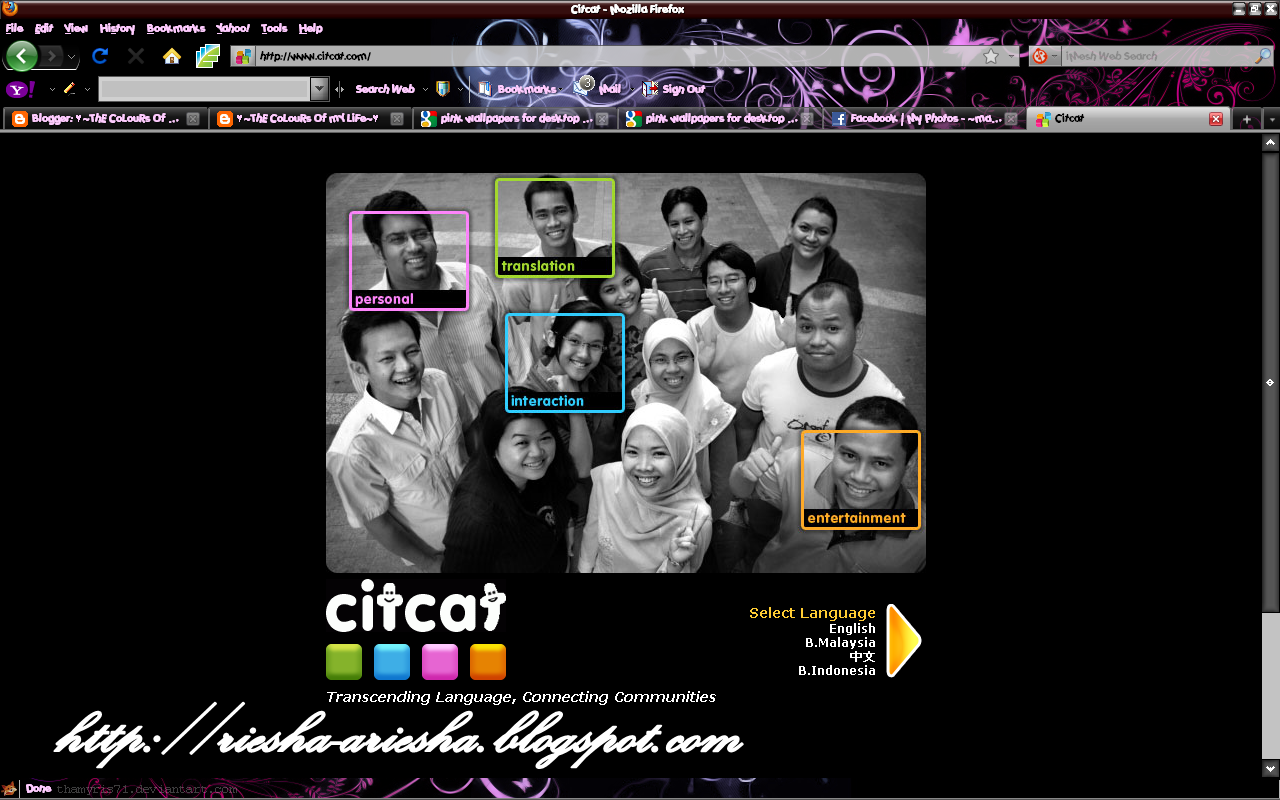 Citcat dah berwajah baru