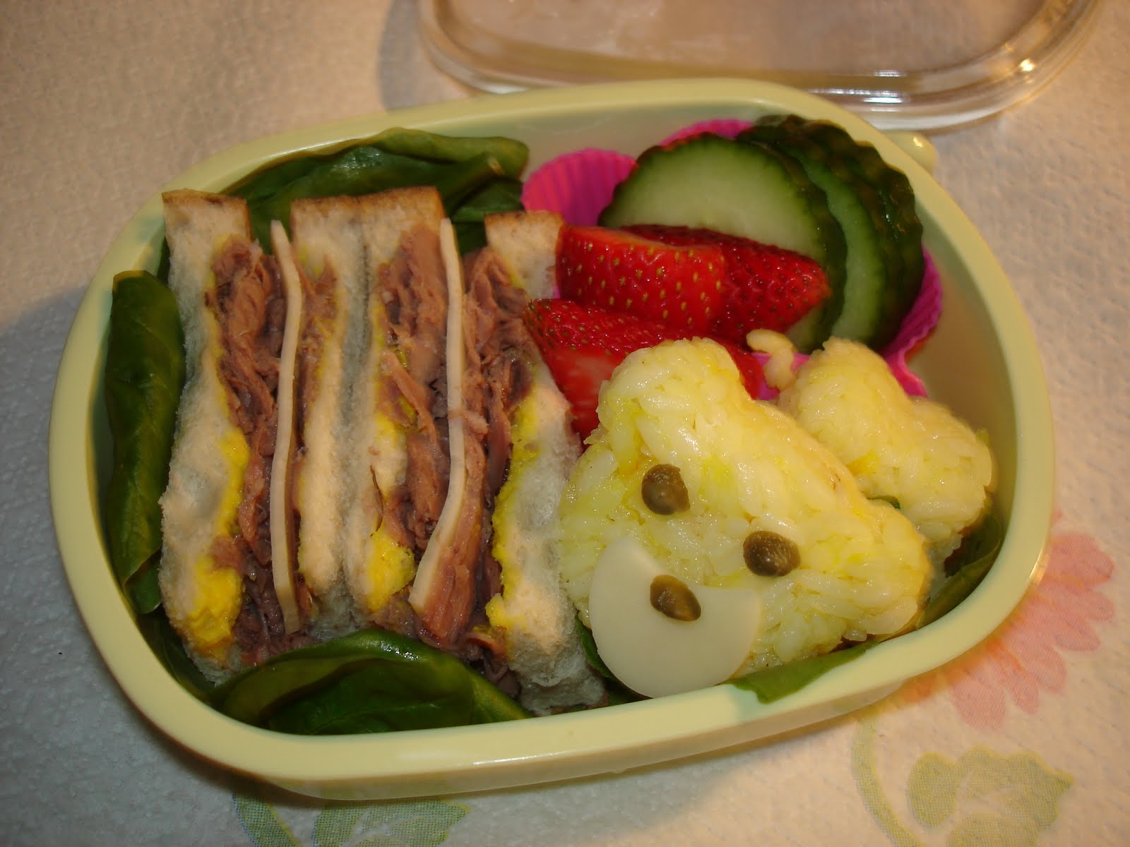 The Tiny Bento: Old Bento #4